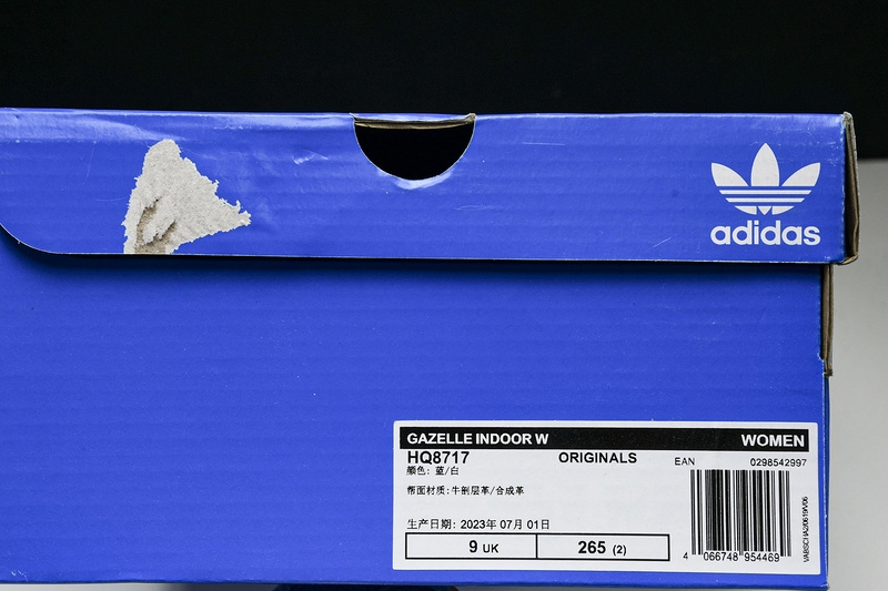 Adidas Gazelle Indoor HQ8717 - купить лимитированные кроссовки в ...