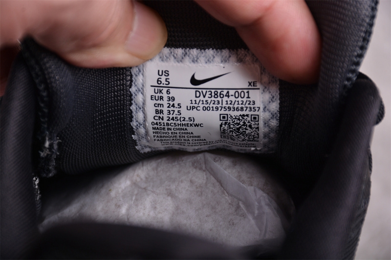 Nike Pegasus Trail 5 DV3864-001 - купить лимитированные кроссовки в ...